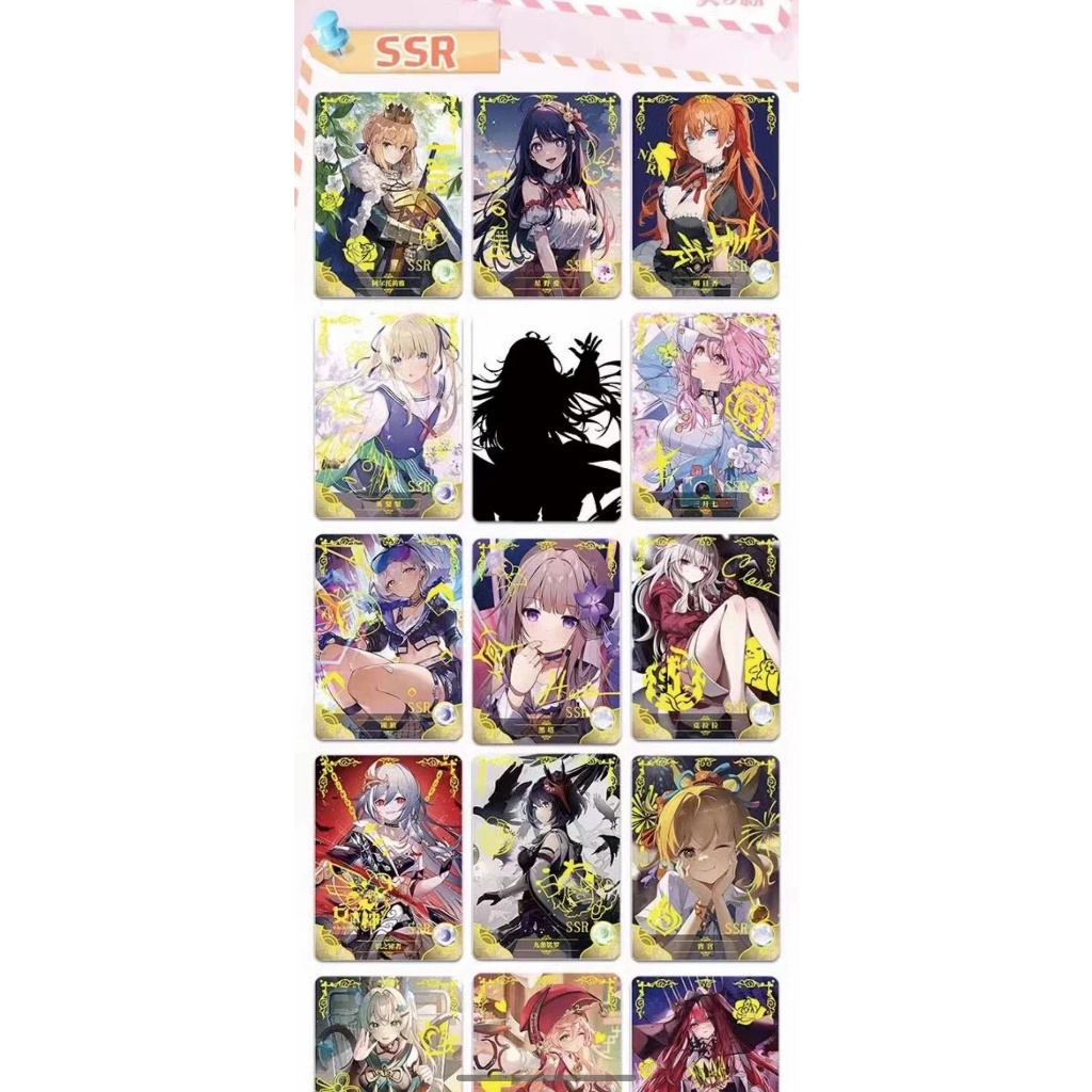 Goddess Story Card Anime Card 10m1 Latest Card Whole Set Card | Shopee ...
