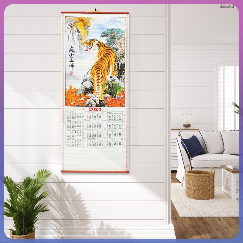 [READY STOCK] Chinese Traditional Calendar 2024 Wall Planner Tear off ...