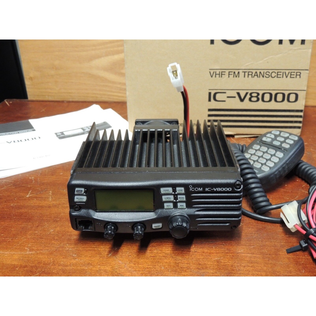ICOM IC-V8000 75W high power 144MHz VHF FM TRANSCEIVER v8000 2 meters ...