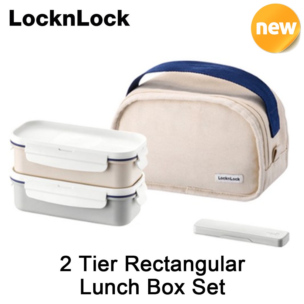 LocknLock 2 Tier Rectangular Lunch Box Set Container with Cotton Bag ...