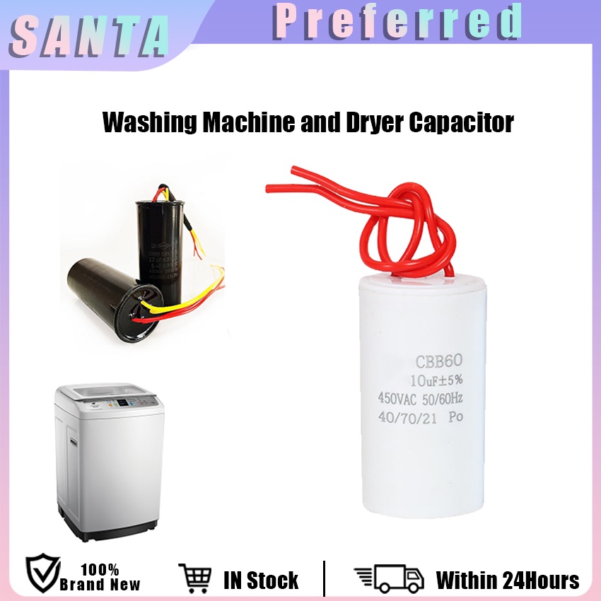 2 Wires 5UF 10UF 20UF Capacitor Dual Washing Machine 4-Wire Dual ...