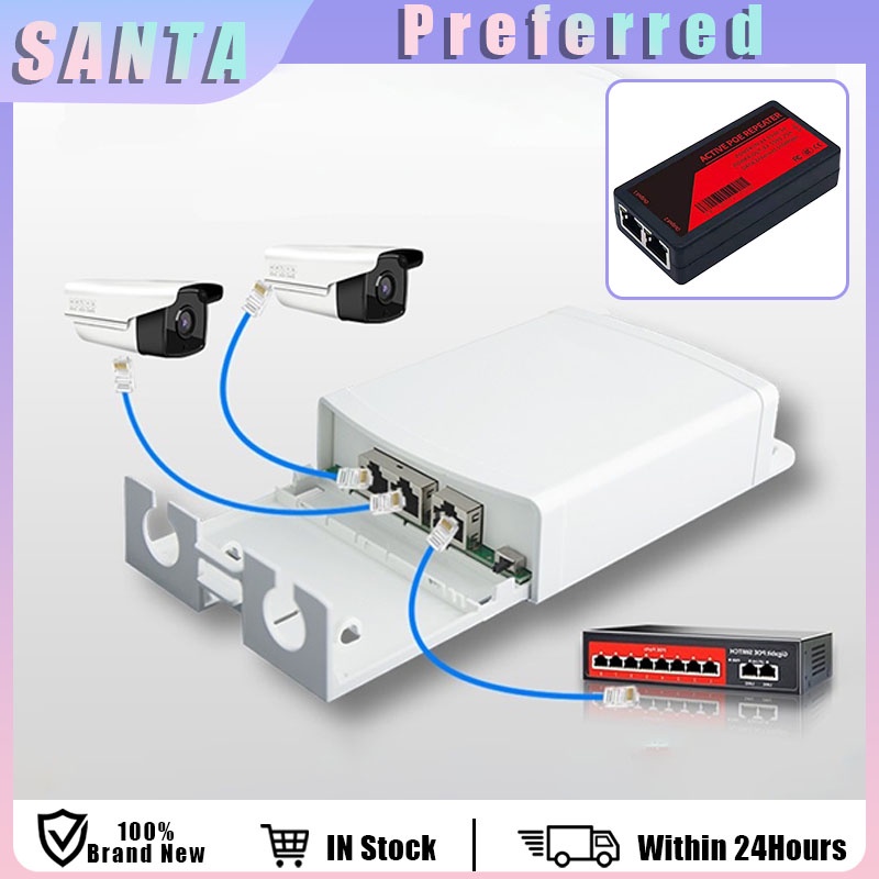 250 Meters POE Extender Outdoor Waterproof DC48-56V 1 In 3 Output ...