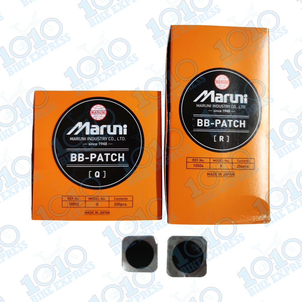 Maruni Tire Repair Vulcanizing Patches Cold Patch Interior BBQ AND BBR (4 & 8 PCS) | Shopee ...