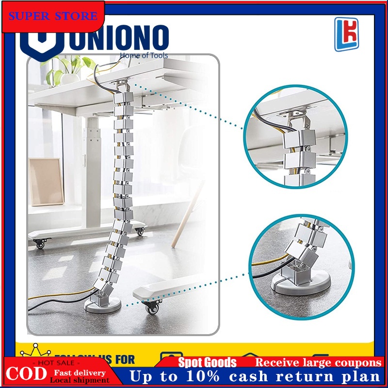 Uniono Vertebrae Cable Management Kit, Height Adjustable Desk Quad ...