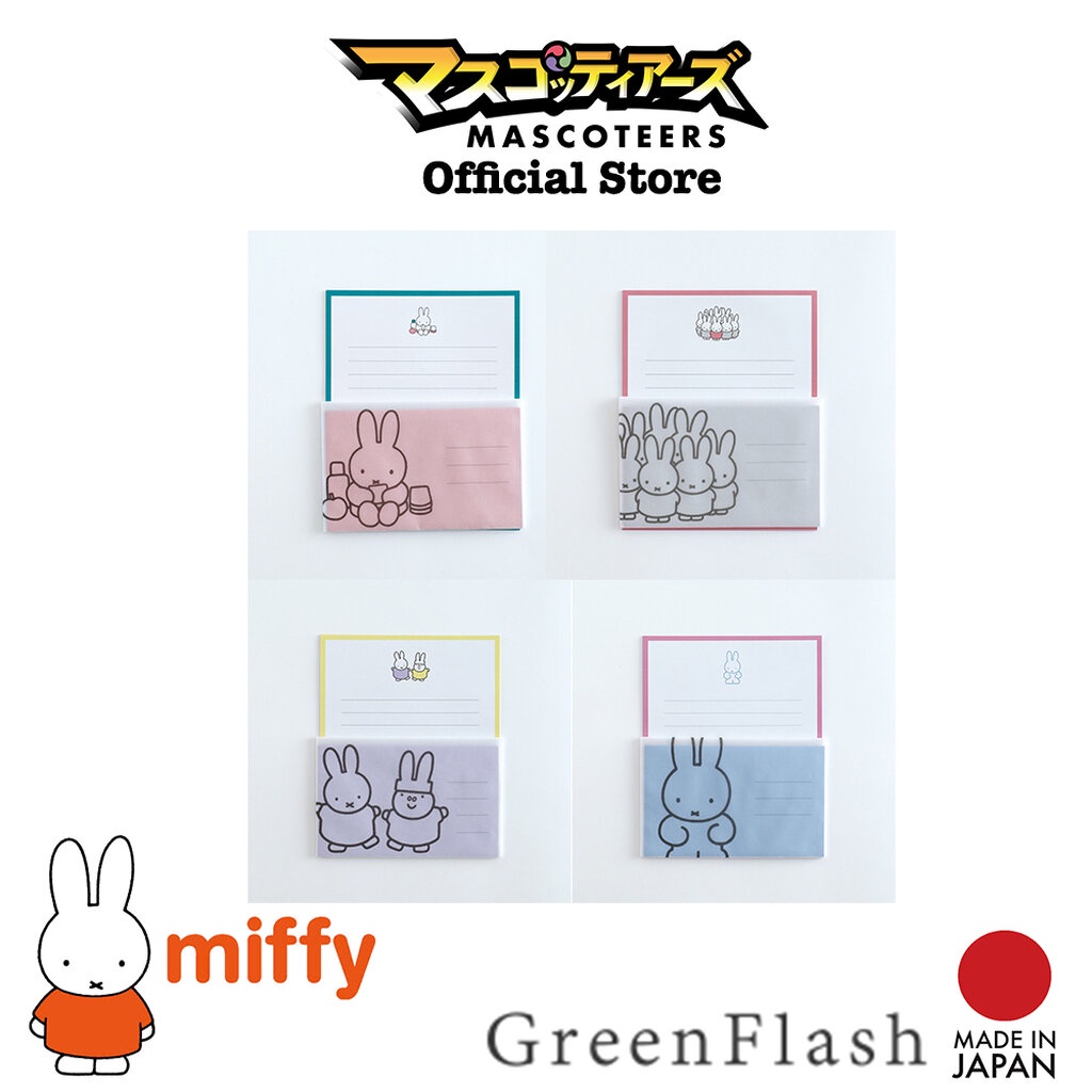 GREEN FLASH MIFFY letter Paper set Imported From Japan | Shopee Philippines