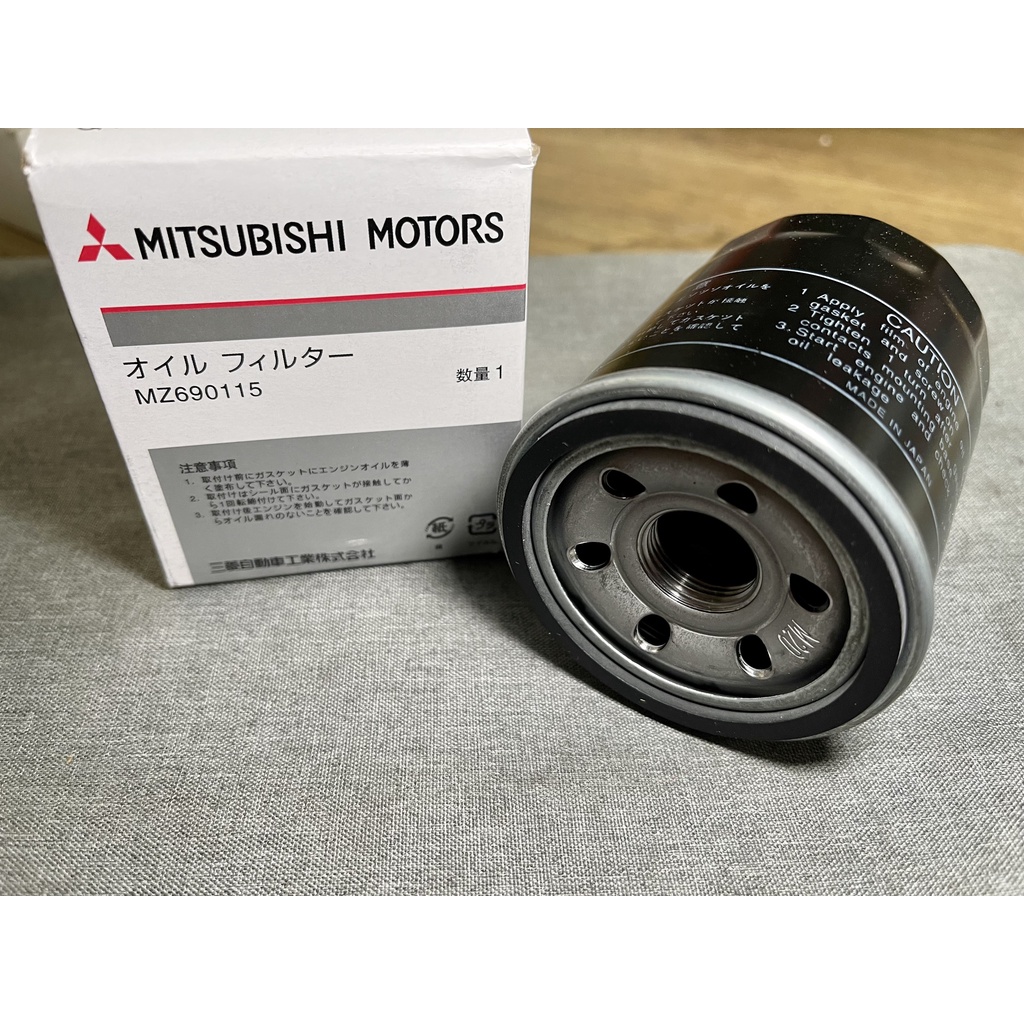 MITSUBISHI/ XPANDER/ JOLIE/ ATTRAGE/ MIRAGE/PAJERO SPORTS OIL FILTER ...
