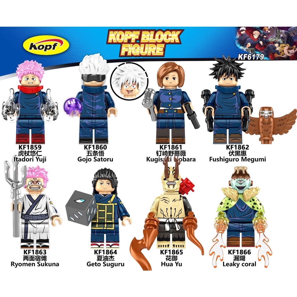 KOPF Block Figure KF6179 Jujutsu Kaisen Building Block Gojo Satoru ...