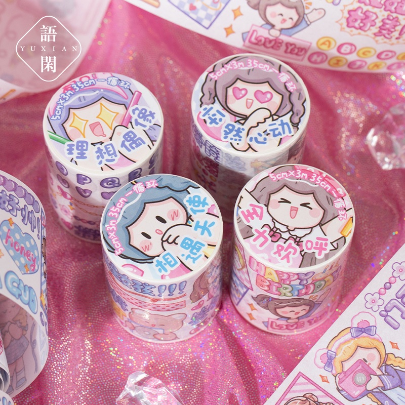 [Ready Stock] Yuxian Aguo Support Club Washi Tape Cute Cartoon ...