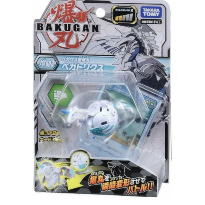 Takara Tomy Bakugan Battle Planet - Baku 003 Pegatrix Pegasus TK27 ...