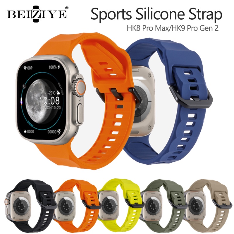Beiziye Sports Silicone Strap For Hk9 Pro Hk9 Pro Ultra 2 Hk8 Max Js9 ...