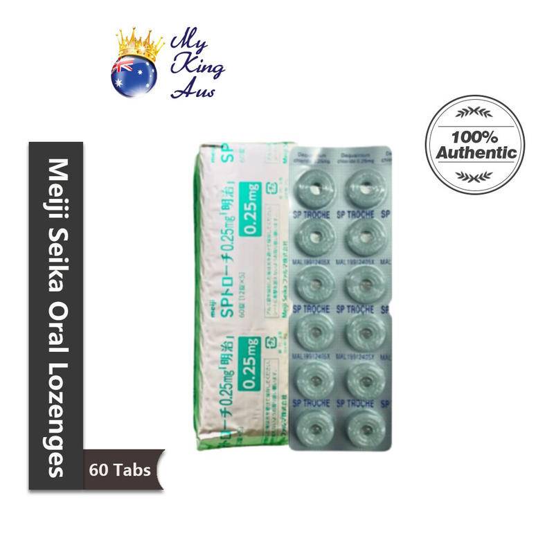 Meiji Seika Oral Lozenges 60 Tablets Sore Throat Lozenges 明治口腔含片 60粒 ...