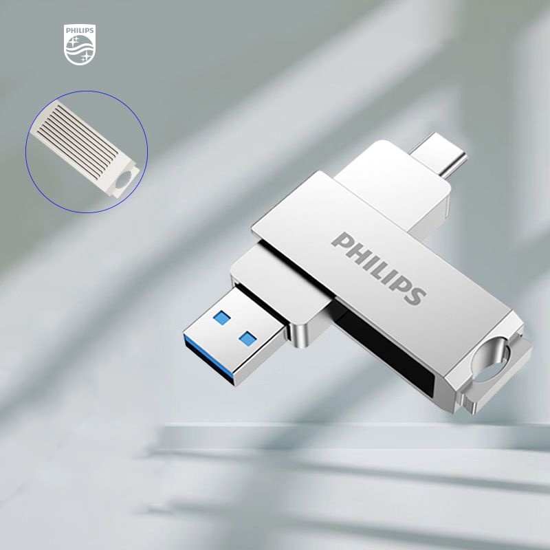 Philips 32/64/128 GB USB 3.2 Flash Drive Metal Memory Stick for High ...