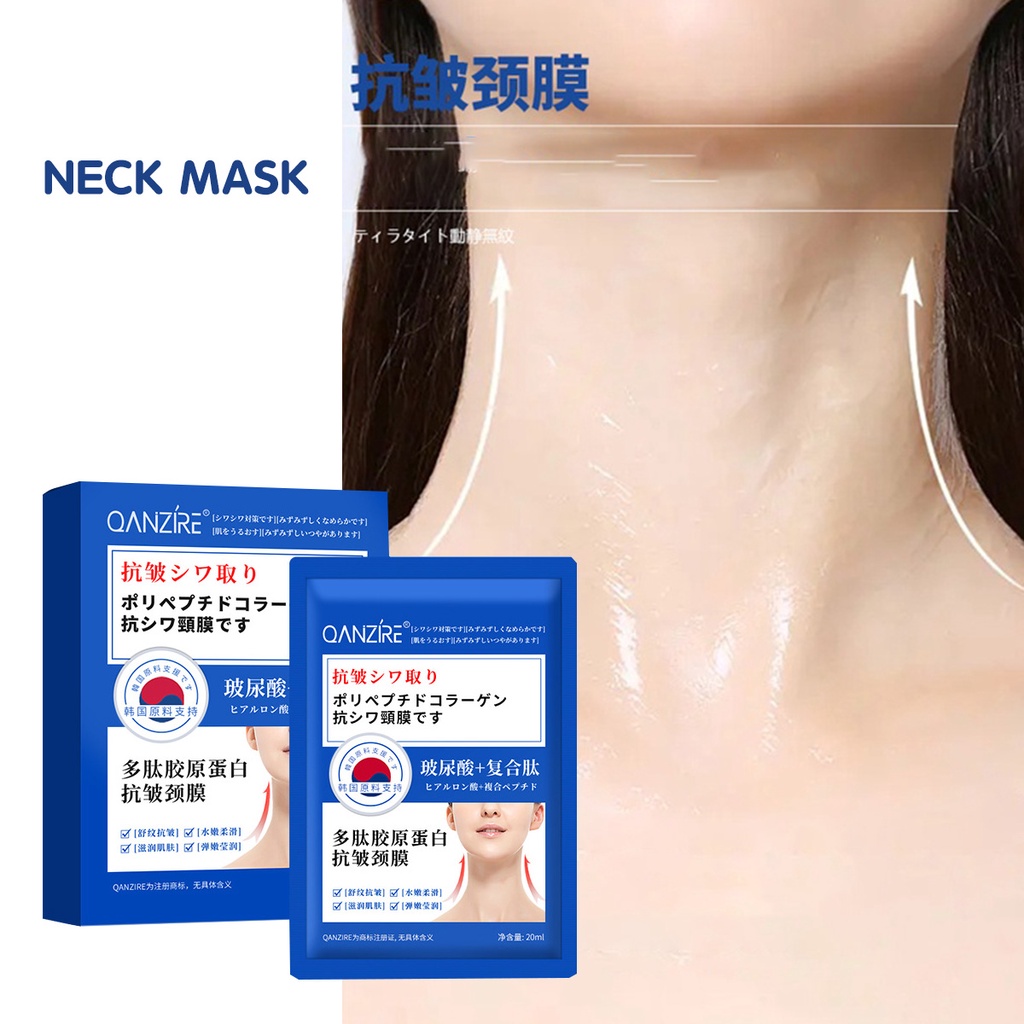 Peptide Collagen Neck Mask 10pcs/box Nicotinamide Brightening Anti ...