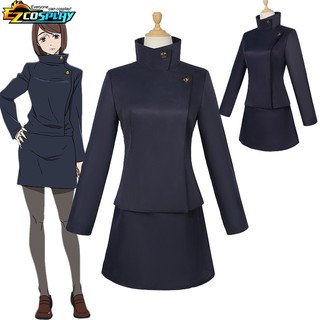 2023 Jujutsu Kaisen Gojo Satoru Cosplay Costume And Sunglasses Geto ...