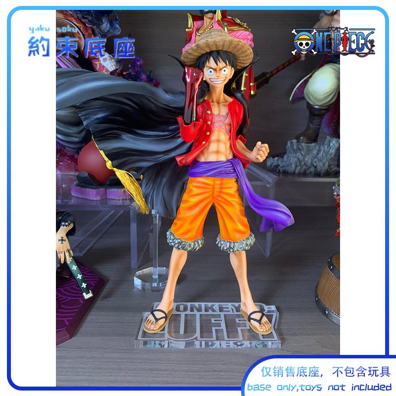 Acrylic Base Transparent Platform for One Piece JUMP 50th Anniversary ...