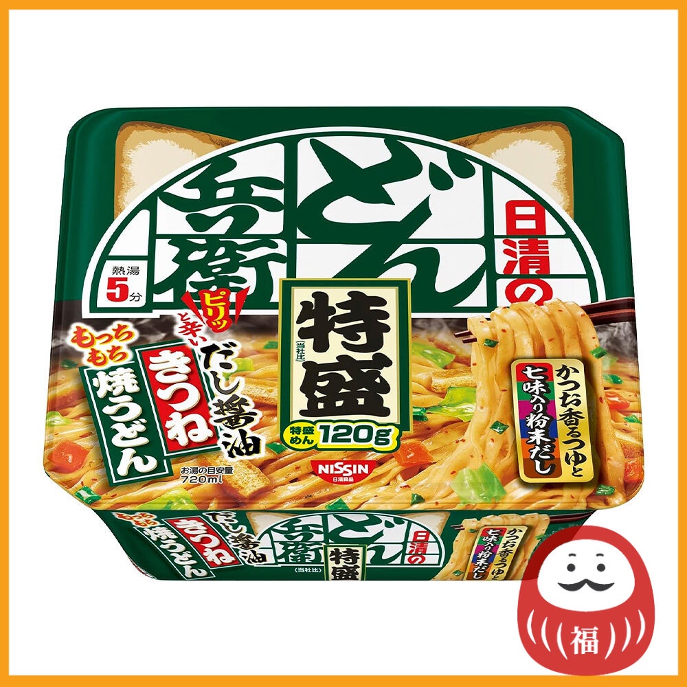 Nissin Donbei Tokumori Kitsune Yaki Udon (Cup Noodle) 143g | Shopee ...
