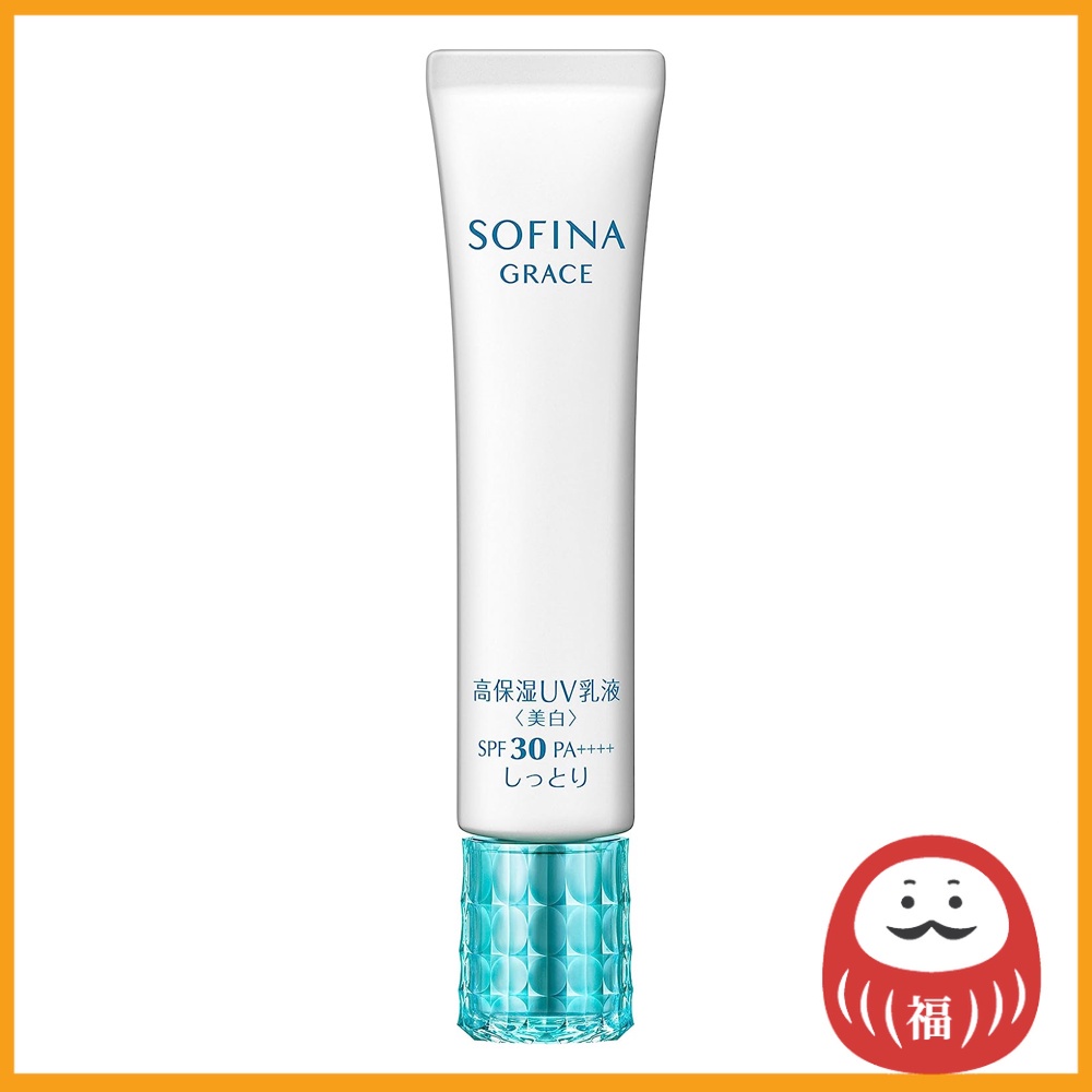 Kao Sofina Grace Highly Moisturizing UV Emulsion - Whitening Moist SPF30 (30g) | Shopee Philippines