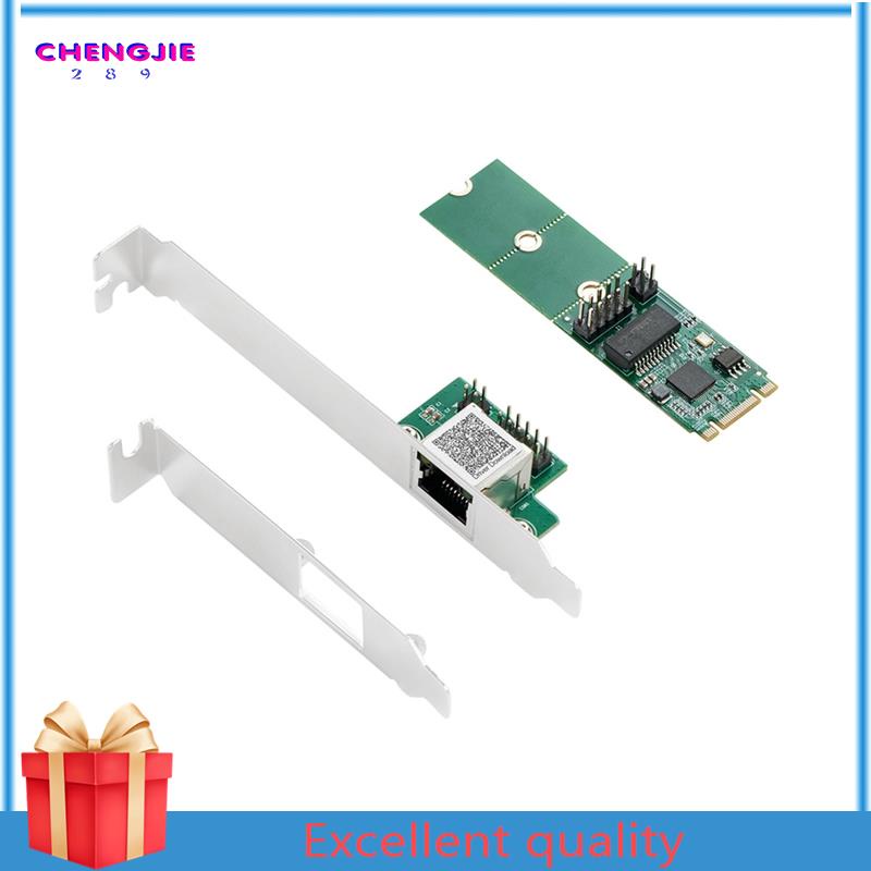 【chengjie289】★For Intel I225 Chips 100/1000M/2500M RJ45 Network Adapter ...