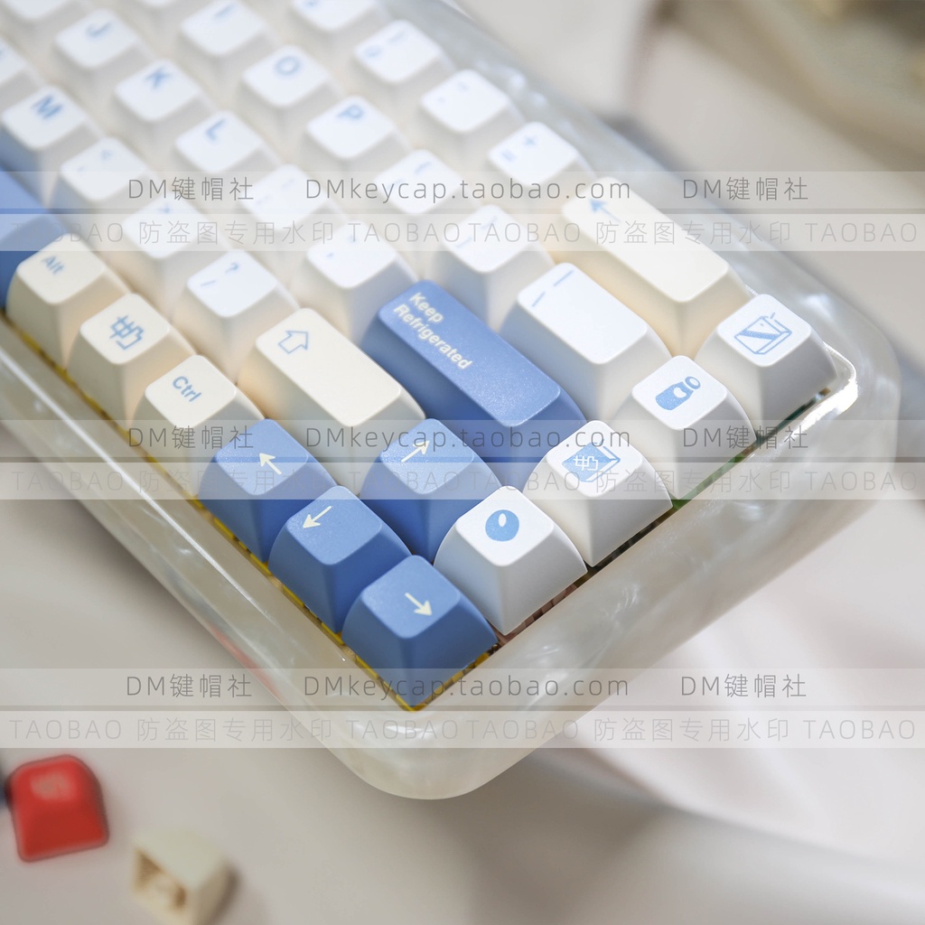Soy Milk Theme Keycap HSA Highball Cap PBT Five-Sided Sublimation 61/64 ...