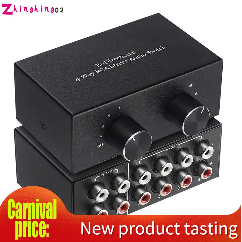 ★zhinghing02★ Bi-Directional 4-Way RCA Stereo Audio Switch L/R Sound ...