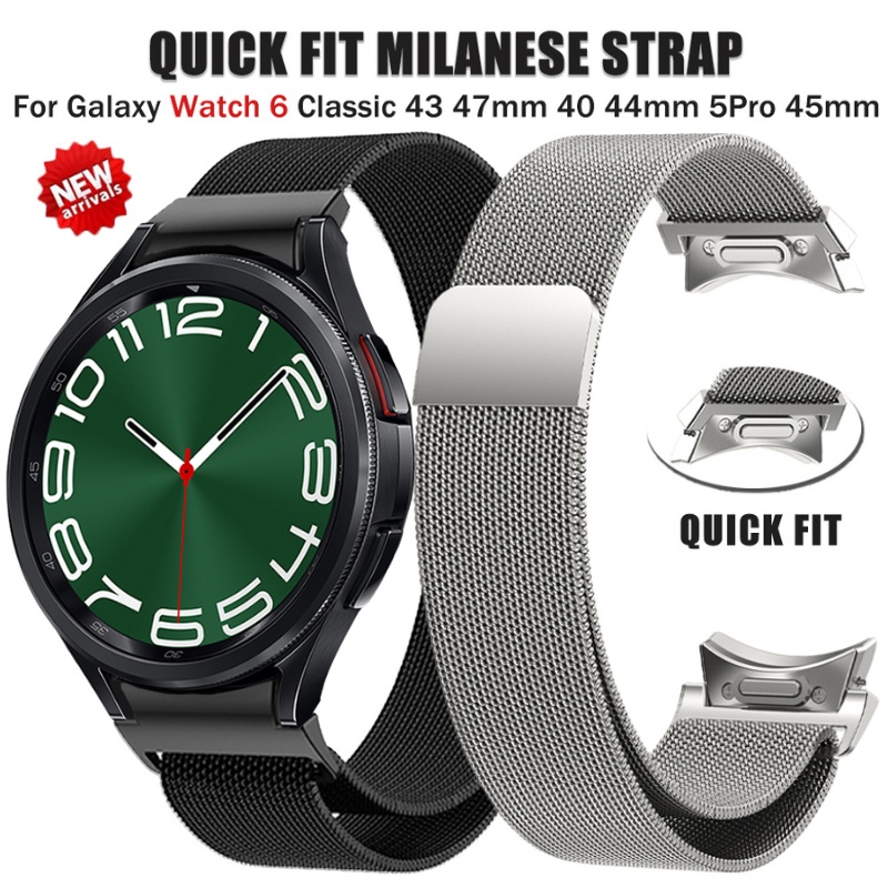Milanese Loop Strap For Samsung Galaxy Watch 6 5 4 Series 40mm 44mm ...