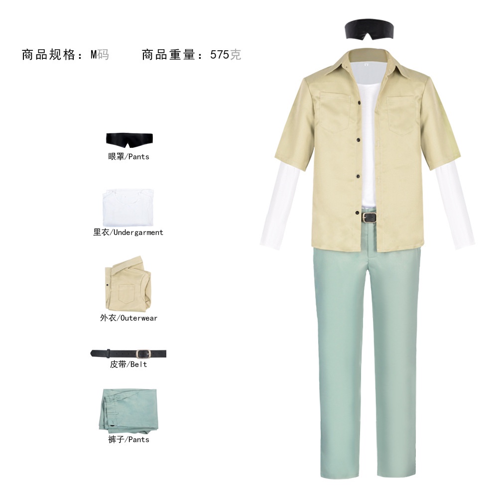 Spell Fighting Gojo Go cos Clothing Gojo Teacher Daily Clothing ...