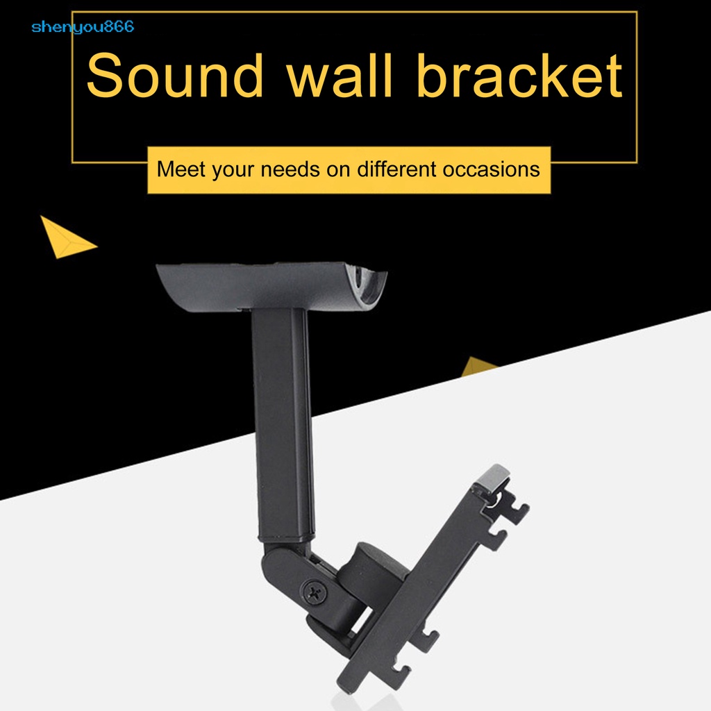 SY-Wall Mount Bracket Firm Adjustable Metal Speaker Support Mount Stand ...
