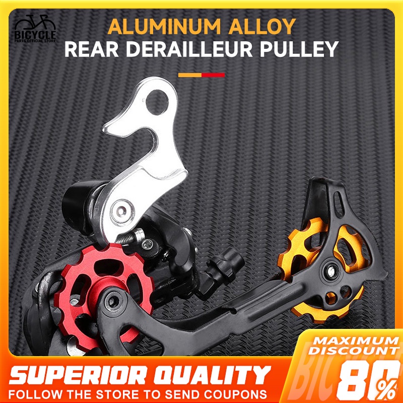 11T Bicycle Rear Derailleur Guide Pulley Bearing MTB Bike Guide Wheel Aluminum Alloy Guide ...