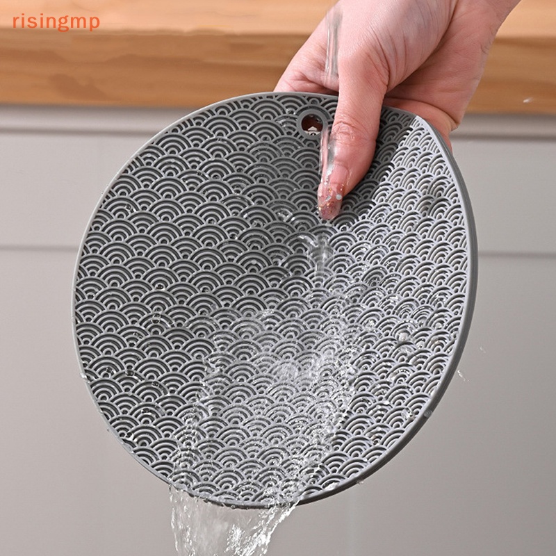 [risingmp] Silicone Induction Cooktop Mat Fireproof Protection ...