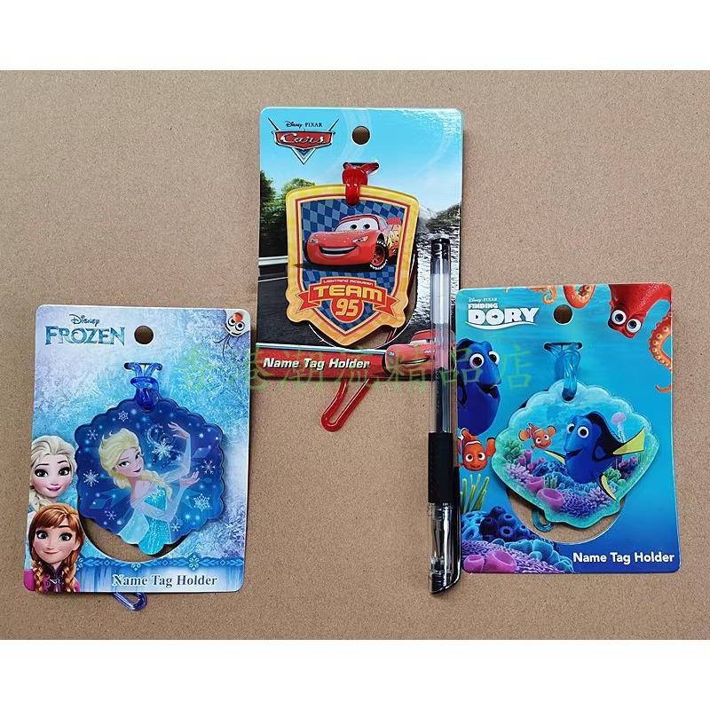 Disney Finding Dory Frozen The Cars Travel Luggage Name Tag Holder ...