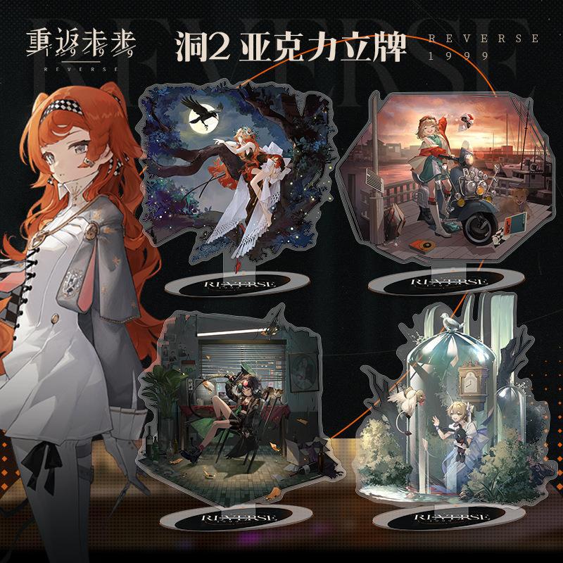 Return to the Future 1999 Game Standings Melanie, Stelline, Winnie ...