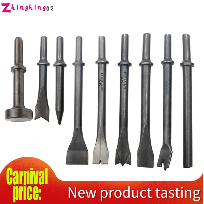 ★zhinghing02★ Pneumatic Chisel Air Hammer Sander Bit Set 9 Piece Set | Shopee Philippines