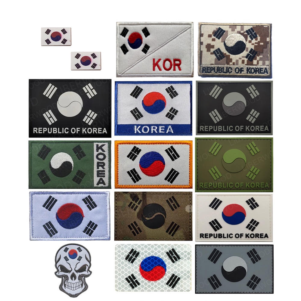 LIBERWOOD Korea Flag ROKMC Embroidered Patch IR Reflective Tactical PVC ...