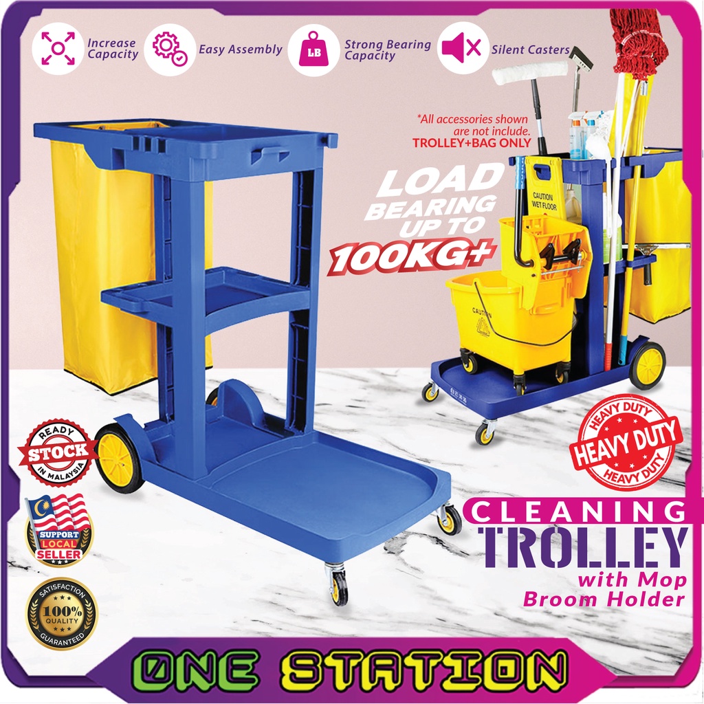 Heavy Duty Housekeeping Blue Trolley with Broom Mop Holder Multipurpose ...