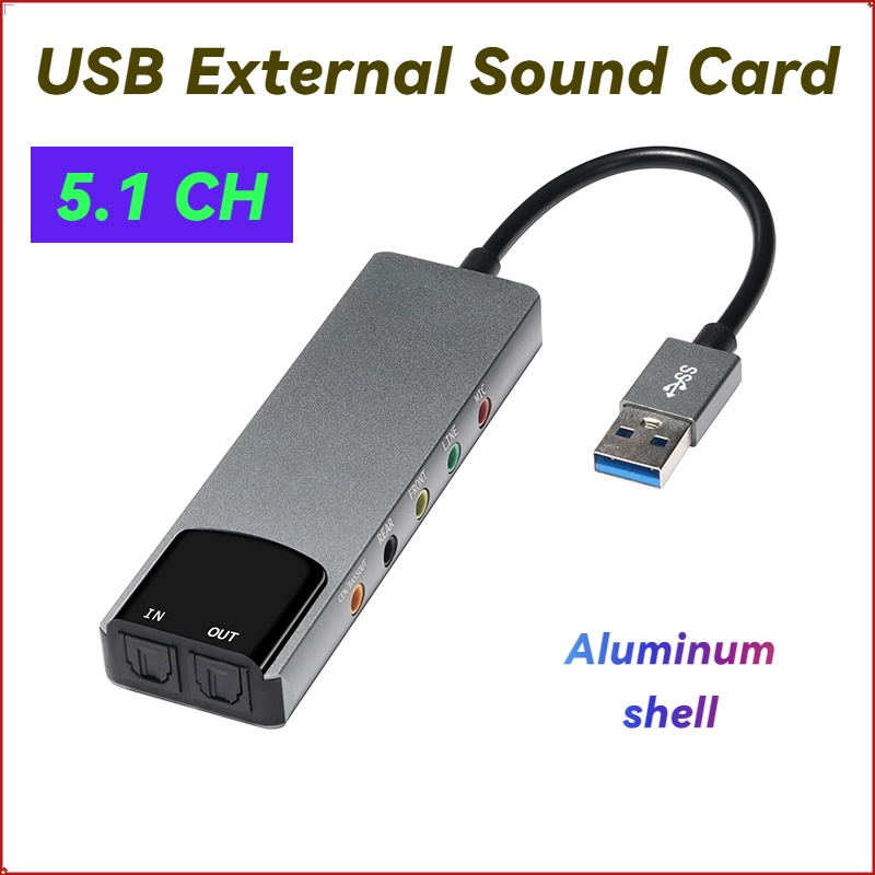 【New Arrivals】USB External Sound Card Aluminum shell 6 Channel ...