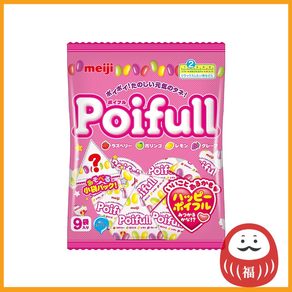 Meiji Poifull Joy Pack (126g) | Shopee Philippines