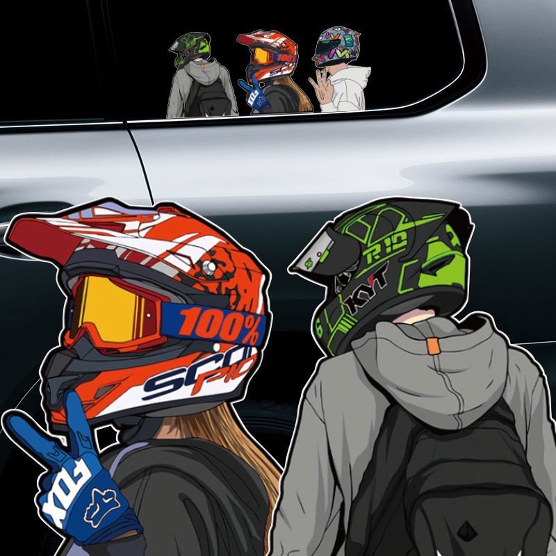 Creative Unique Modified Motorcycle Side Box Sticker Electric Vehicle ...