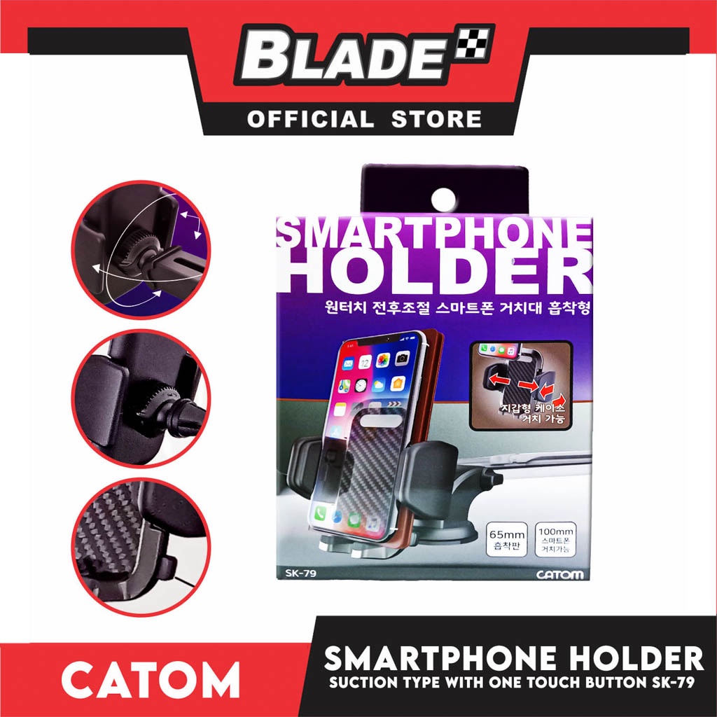 Catom Smartphone Holder Suction Wide Grip Dashboard Type with One Touch ...
