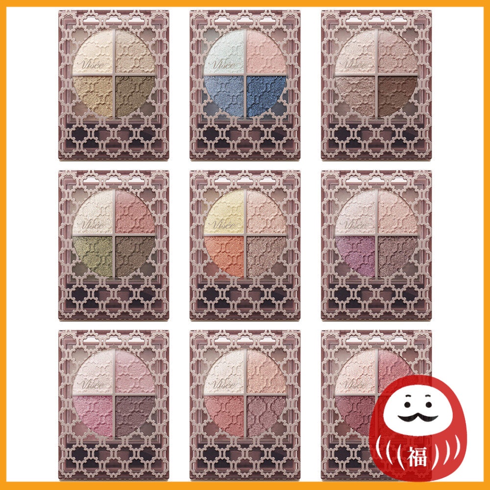 Visee Riche Glossy Rich Eyes N Eyeshadow | Shopee Philippines