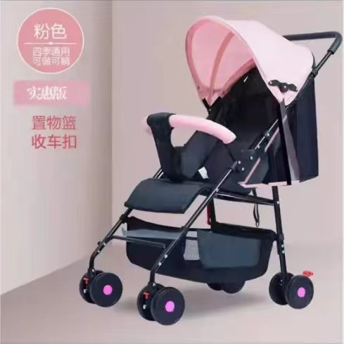 Stroller Ultra-light, foldable baby stroller, can sit, reclining ...