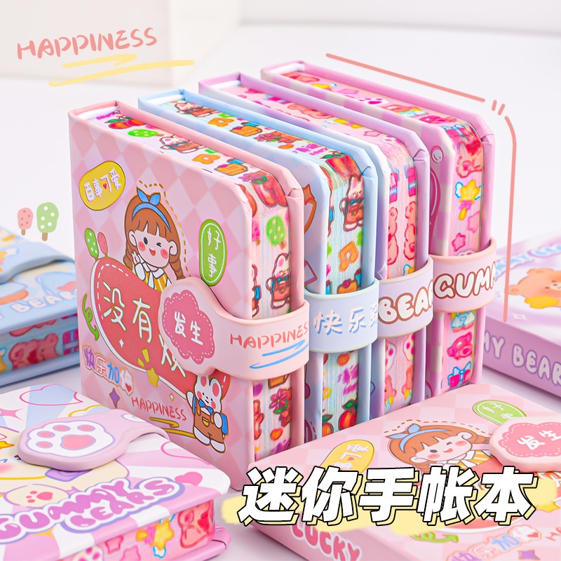 Cartoon Cartoon Handbook Square Handbook Cute Square Notebook High ...