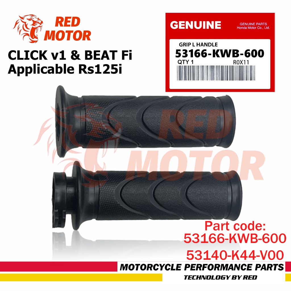For CLICK V1 & BEAT Fi Applicable Rs 125i Grip Handle Left | Right W ...