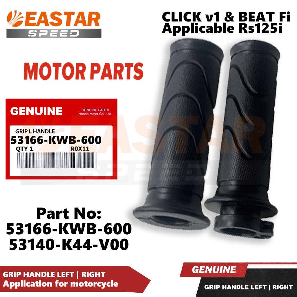 Grip Handle Left | Right w/ Throttle Pipe For CLICK v1 & BEAT Fi ...