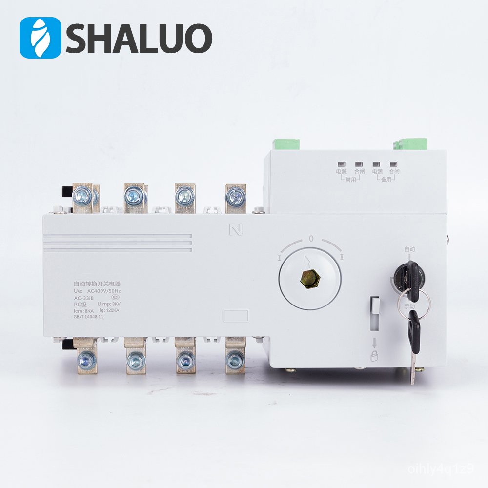4P 100A 400V Dual Power Automatic Transfer Switch Universal switch ATS ...