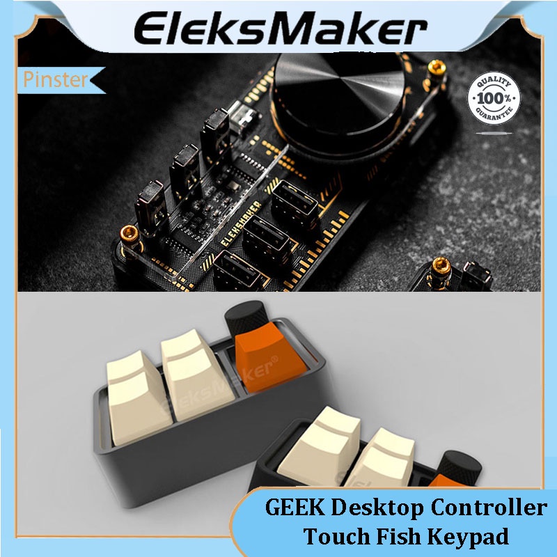EM EleksMaker GEEKHUB USBHUB Cyberpunk Computer Docking Station Desktop ...
