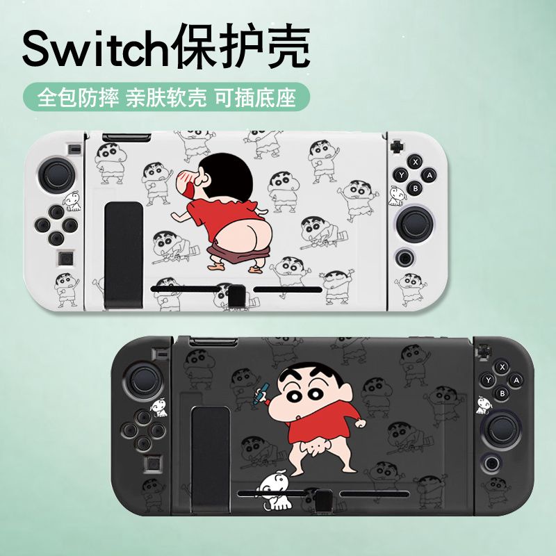 Cartoon Crayon Shin-Chan Nintendo Switch Oled Protective Case Silicone ...