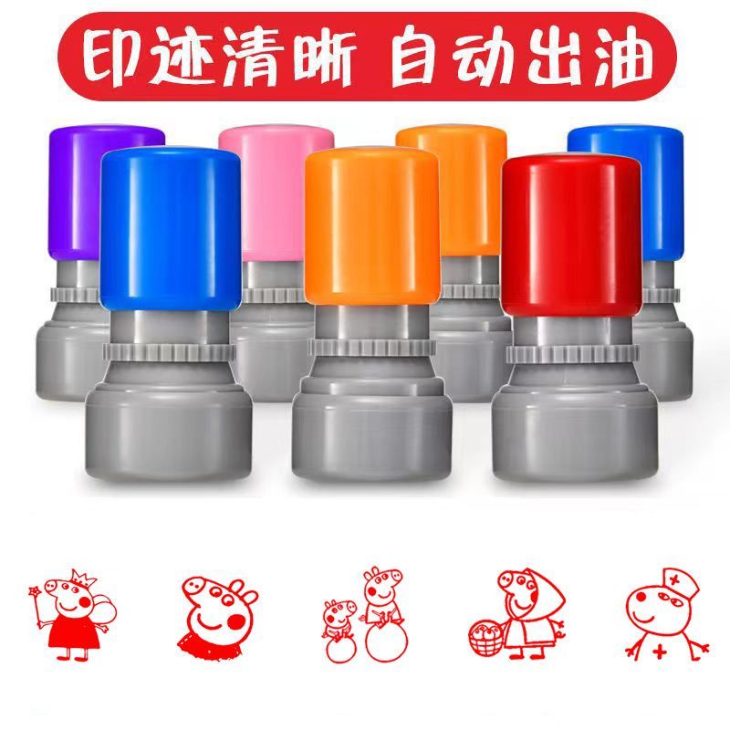 Peppa pig kids stamp peppa pig kids stamp Family Baby Give Children ...