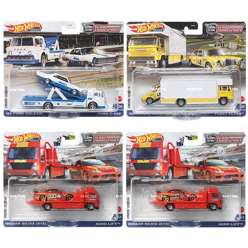 HOT WHEELS/HOT WHEELS Transportation Fleet Car Culture Mercedes-Benz ...