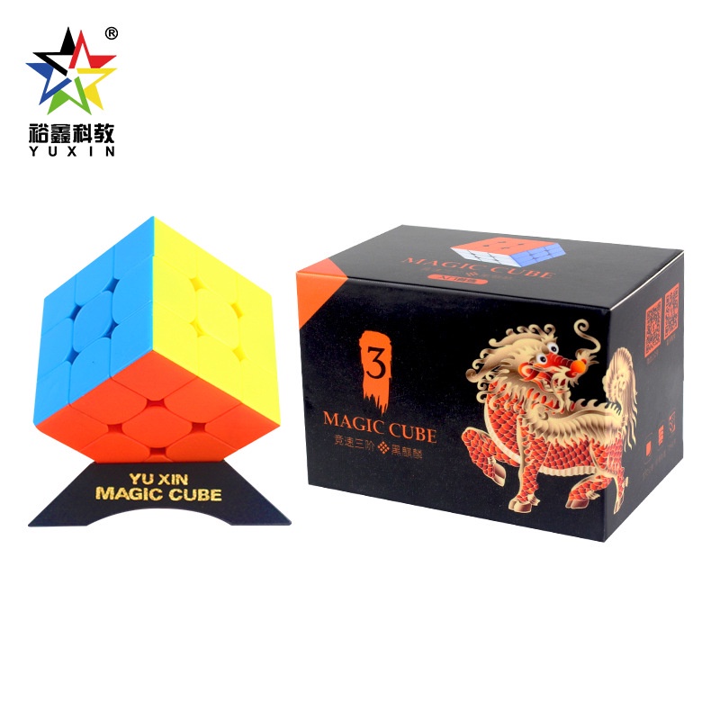 Yuxin Black kylin Magic 3x3 stickerless Speed Cube Yuxin 3x3x3 Magic ...