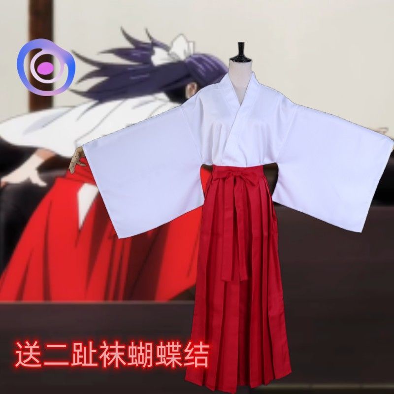 Utahime cosplay Utahime Iori cosplay Jujutsu Kaisen Iroi Utahime ...